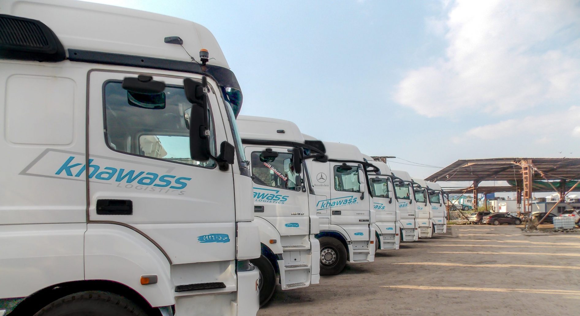 Khawass Logistics | Transportation & Logistics